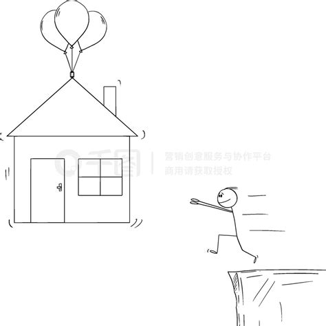 插图免抠元素矢量卡通棒图绘制人试图获得抵押贷款和购买家庭房屋但无法获得或支付的概念插图。矢量卡通插图试图使用抵押贷款购买房屋但未能融资的人