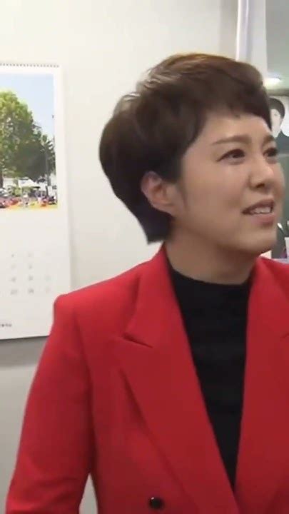 김은혜 남편 급당황 이 분은 누구죠 ㅎㅎ Shorts Youtube