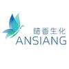 Rnase
