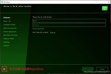 Windows10在线安装qt515和qt6全系列qt Account Csdn博客