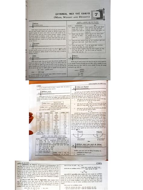 Mass Weight Volume Pdf