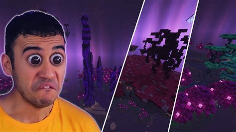 بتر ماینکرافت اما اند کلا تغییر کرده Better Minecraft 14 Youtube