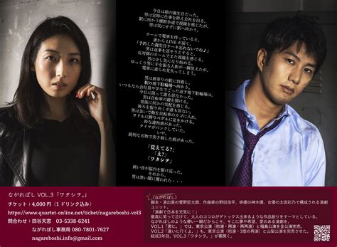 太田彩乃オフィシャルブログ『natural Style』 Powered By アメブロ