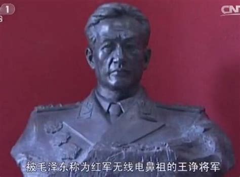 曾是紅軍俘虜的他是靠什麼當上開國中將的？毛主席對他有一個評價 每日頭條