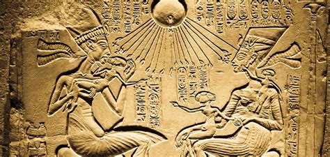 Aten Egyptian God