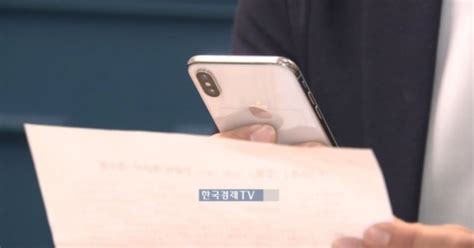 14년 기다렸다실손청구 간소화 국회 통과