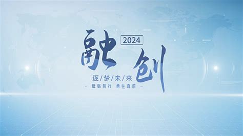 口播模版图片 口播模版素材 口播模版模板图片下载 千库网