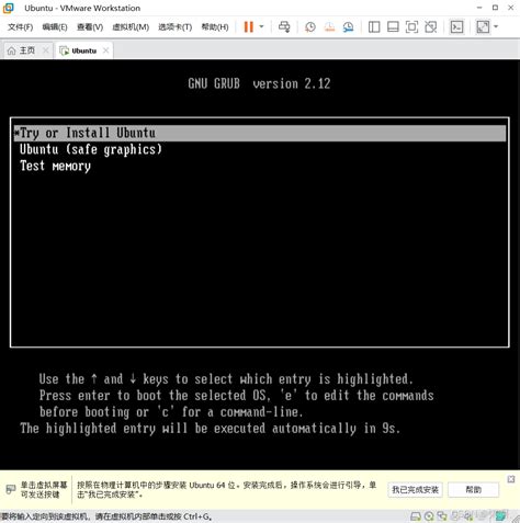 九、ubuntu linux操作系统 libcc1 0 csdn博客