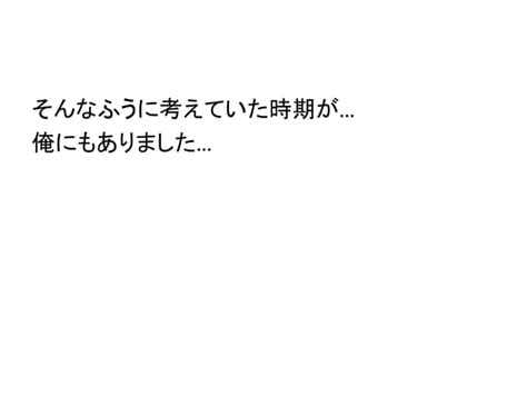 Nftables The Next Generation Firewall In Linux Pptx