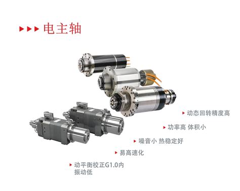 苏州坐标系光电科技有限公司 西门子线茵特康连接器te机床预装线工业线线束线束工厂坐标系