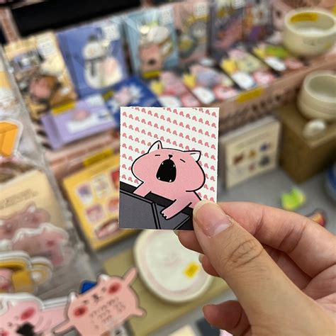 Scream Sticker Wormhole