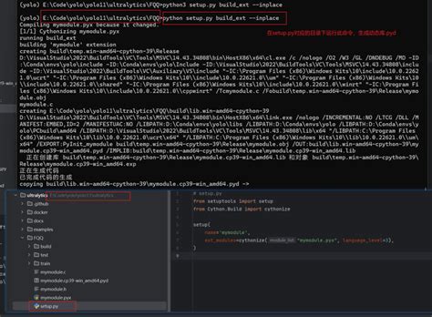 python生成动态库在c 中调用 c 调用pyd文件 csdn博客