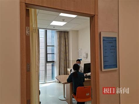 开药咨询免收挂号费！这家医院的药学门诊提供一对一指导杨婆婆便民患者