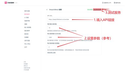 Api Documentation Api文档