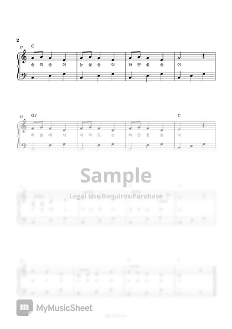 Sheets By My Uk Piano