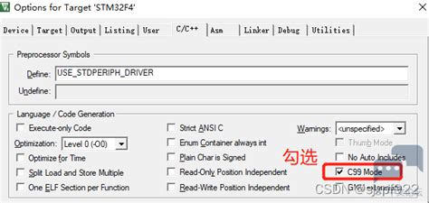 记录一下遇到的小问题