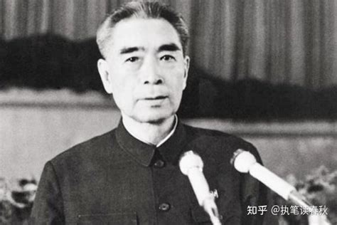 1976年周总理与世长辞，贴身钱包里面放的一张照片，是他一生的痛 知乎