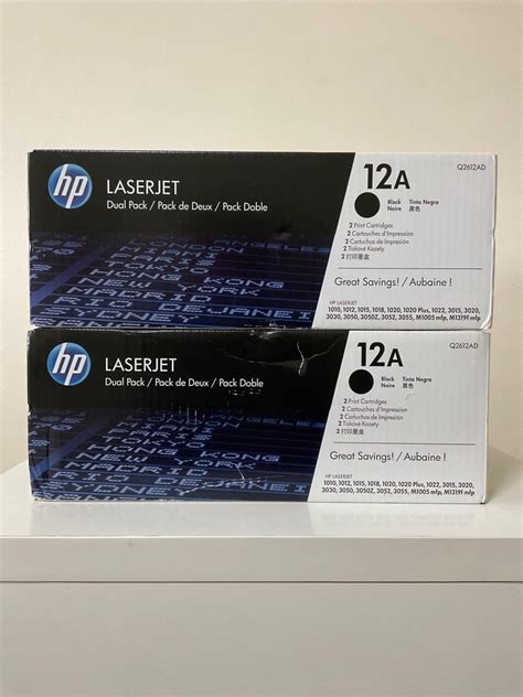 Hp Printer Cartridge Computers And Tech Printers Scanners And Copiers On