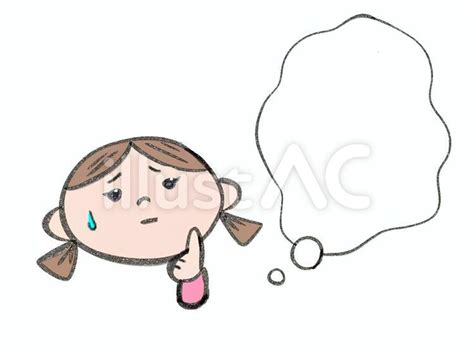 考え事をしている女の子イラスト No 22197345／無料イラストフリー素材なら「イラストac」