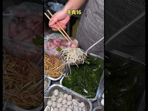 漳州街头的砂锅泡面14块一碗有肉有鱼有蔬菜热乎乎的 YouTube
