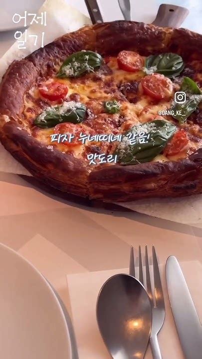 점심 먹으러 가는 길에 눈사람 콘테스트인지 저마다 눈사람을 만들어 놓고가서 귀여웠다 Youtube