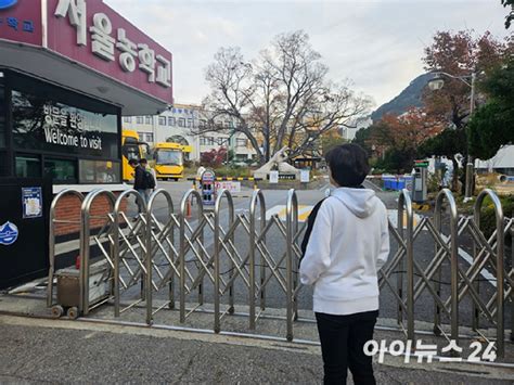 최선만 다하길장애 수험생들의 험난해도 특별한 수능 도전 현장