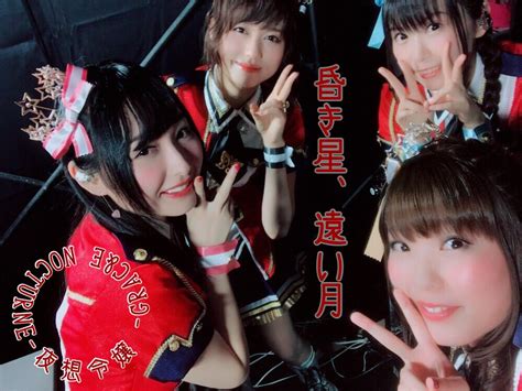 山口立花子 ちくわp On Twitter 一周年お衣装とそれぞれユニット曲ですぞ💗ずっと、念願だった莉緒としてカッコイイ曲を歌いたい！と