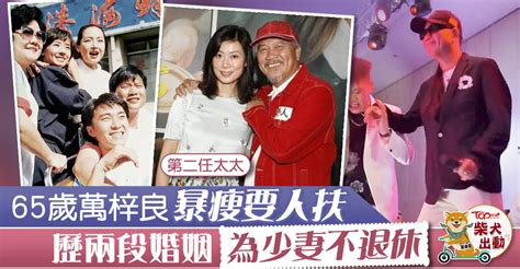 【戲王之王】65歲萬梓良暴瘦登台 上台步履不穩要工作人員攙扶 香港經濟日報 Topick 娛樂 D230101