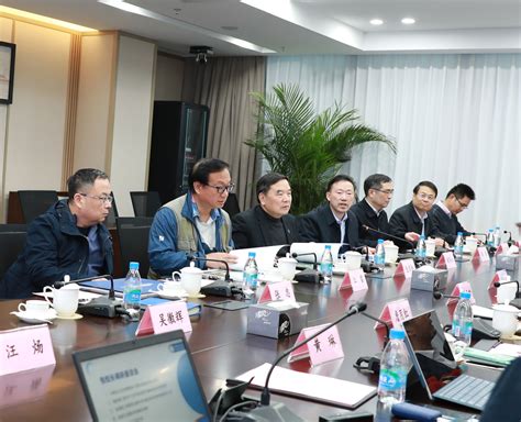 包信和校长到苏州高研院调研指导 中国科大新闻网