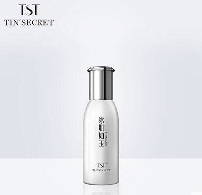 雪绒花精华液升级版40ml 冰肌如玉系列 护肤精品 TST庭秘密官网