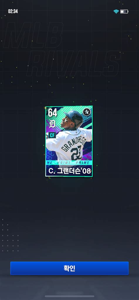아 개 시 발 야구 에펨코리아