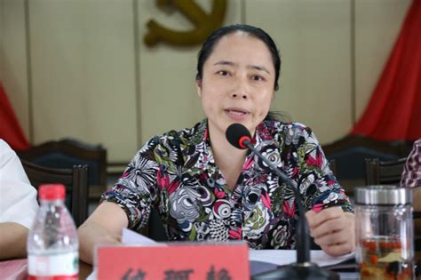 仇珂静任湖南省邵阳市人民政府副市长人事风向澎湃新闻 The Paper