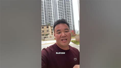 疫情放开了，放下所谓的面子，努力做门窗！门窗人的日常封阳台shorts Youtube