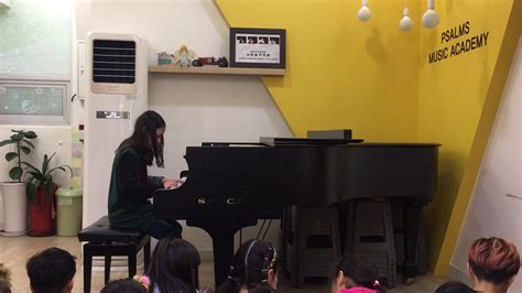 1월 향상음악회 최효은 Youtube