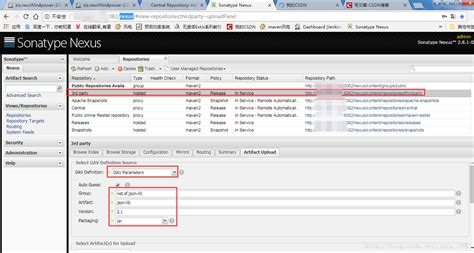 在nexus手动上传jar包到maven私服 nexus 允许覆盖打包 csdn博客
