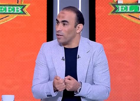 فرقة عيانة سيد عبد الحفيظ يعلق على هزيمة منتخب مصر أمام المغرب