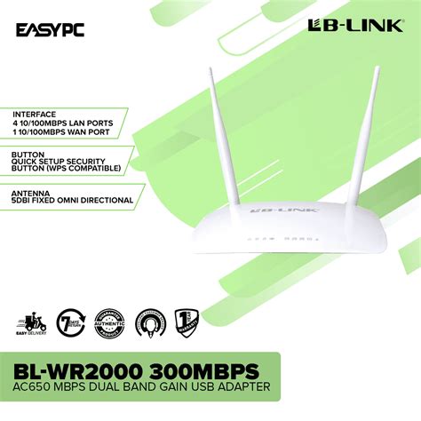 Lb Link Bl Wr2000 300mbps Wireless N Router Easypc