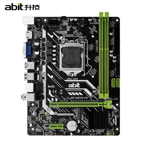 升技abit 绿海系列ab H81m Vh 全固版 H81m芯片组支持lga1150处理器 Ab H81m Vh 京东商城【降价监控