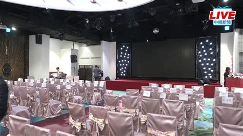 🔴【live直播】桃園多元族群後援會成立 柯文哲受邀出席現場最新│中視新聞 20231120 Youtube