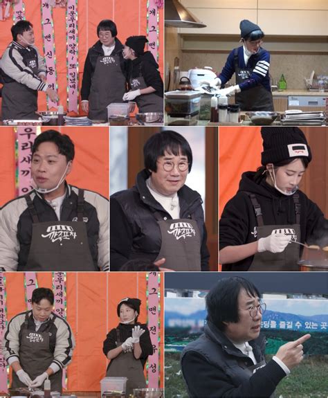 ‘깐죽포차 최양락x이상준 팽현숙이 남긴 섬뜩한 쪽지에 뒷걸음질그 내용은