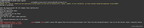 Gitlab Runner注册到gitlab时报错：error Registering Runner Failed Xxxxxxxx