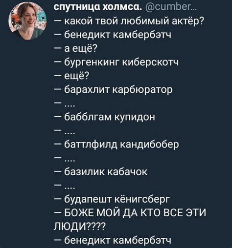 Pin Von Olga Kosty Auf Fun