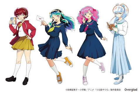 Urusei Yatsura Oyuki 598x598