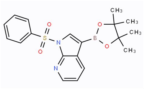 Boric Acid And Catalyst Products MOLCORE