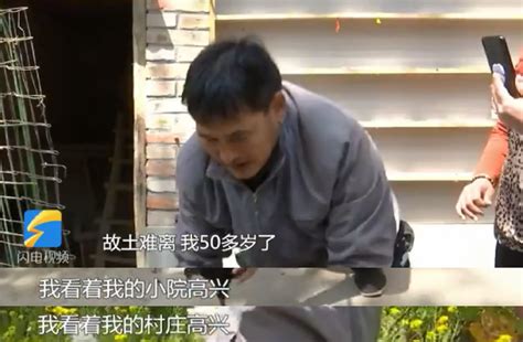 疯狂的流量：靠拍“大衣哥”致富 标件库