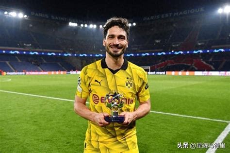 拜仁后悔？35岁弃将欧冠连场获mvp！重变世1卫，配去欧洲杯踢主力胡梅尔斯中卫决赛