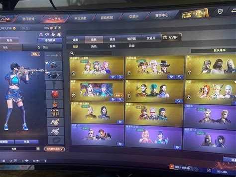 【可排位】幻神黄忠冠军之特雷暴经济荣光套装雷霆王者套金色蔷薇音效雷神2018音效7套手雷此穿越火线账号已出租134次帐号出租 租号玩