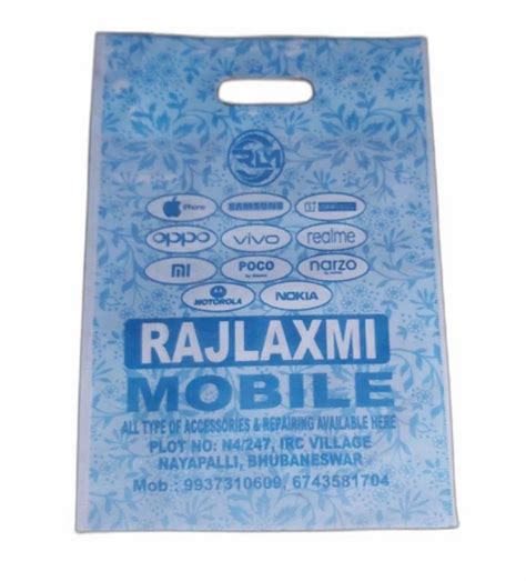 2kg Printed D Cut Non Woven Bag At Rs 180 Kg Non Woven D Cut Bag In