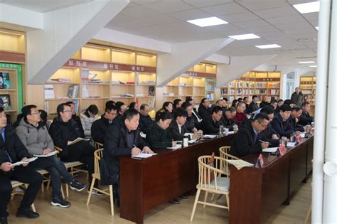 枣庄市教科院对滕州二中开展开学教学视导工作 滕州市第二中学