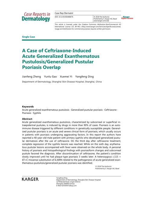 Pdf A Case Of Ceftriaxone Induced Acute Generalized Exanthematous